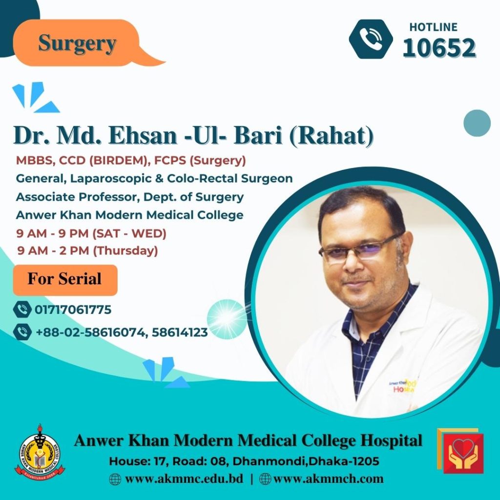 Appointment | Dr. Ehsan-Ul-Bari (Rahat)